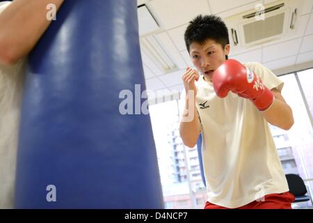 Naoya Inoue (JPN), FEBRUARY 14, 2013 - Boxing : Naoya Inoue of Japan ...