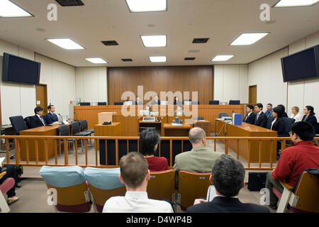 Photo shows the inside of court room 416 at the Tokyo District Court ...