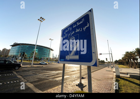 Kuwait City Road Sign Seatbelt Safety And Traffic Light Stock Photo - Alamy