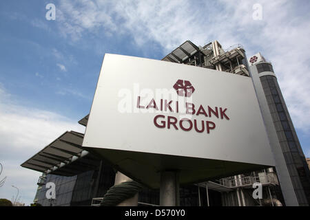 Laiki Bank headquarters in Nicosia, Cyprus Stock Photo - Alamy