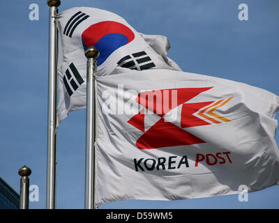 Korea Post office in Seoul. Korea Post is the national postal service ...