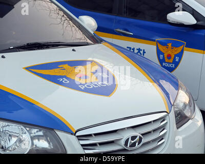 South Korea: Korean police cars in front of police station in Mokpo ...