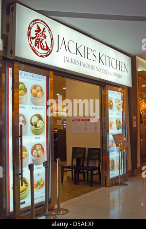 Jackie's Kitchen, Jackie Chan's restaurant in Seoul, South Korea Stock ...