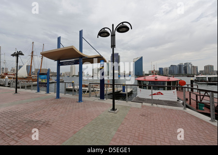 Al Hamriya Port, Dubai, United Arab Emirates Stock Photo - Alamy
