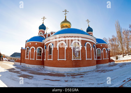 Church of the Resurrection in Samara, Russia Stock Photo - Alamy