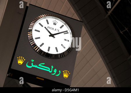 Rolex, clock at Dubai International Airport, New Terminal 3 ...