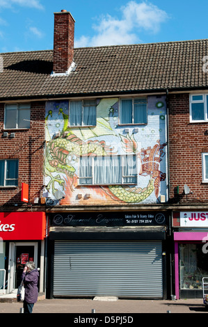 Shops in Lea Village, West Midlands, England, UK Stock Photo - Alamy