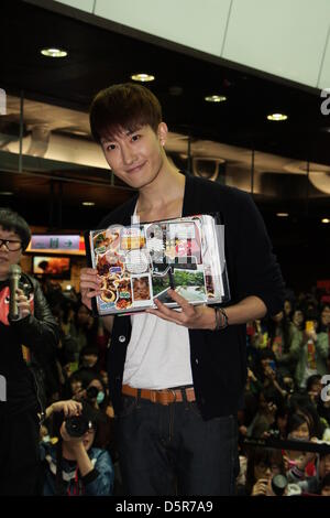 Zhou Mi, member of Super Junior M, attended SS Night Show with his ...