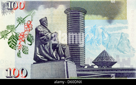 Kenya 100 One Hundred Shillings Bank Note Stock Photo - Alamy