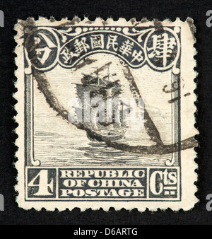 China postage stamp Stock Photo - Alamy