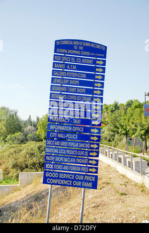 Information sign at Olympic Stadium in Montreal, Quebec, Canada Stock ...