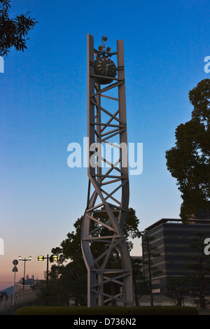 Peace Clock Tower, Hiroshima, Japan Stock Photo - Alamy