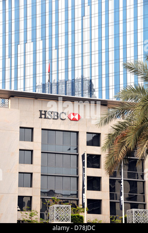 HSBC Bank, Dubai, United Arab Emirates Stock Photo - Alamy