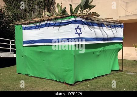 sukkah (Tabernacles Feast booth Stock Photo - Alamy