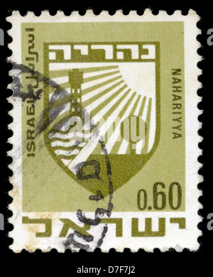 A stamp from Israel depicting official symbol city Ashdod. Ashdod ...