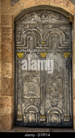mezuzah ("doorpost") at entrance to zion gate in jerusalem Stock Photo ...