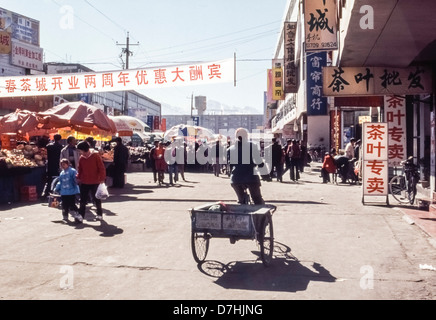 Golmud, China Stock Photo - Alamy