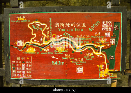 Tribes of the Three Gorges tour, Xiling, China Stock Photo - Alamy