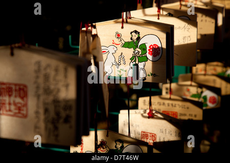 Prayer Tiles Kyoto Japan Stock Photo - Alamy