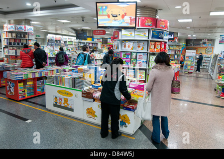 Chinese children books in shop inside mall during special sale Dalian ...