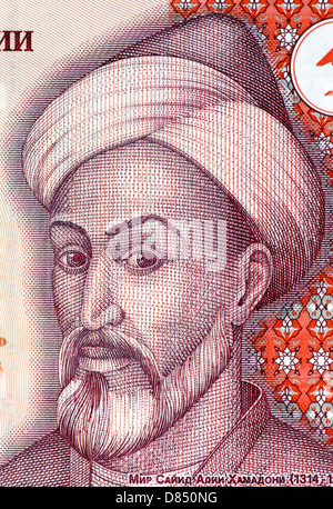 Mir Sayyid Ali Hamadani portrait from Tajikistans ten somoni Stock ...