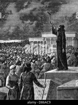 The legend of Hiram Stock Photo - Alamy