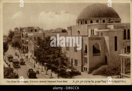 Great Synagogue of Tel Aviv building exterior, Israel Stock Photo - Alamy