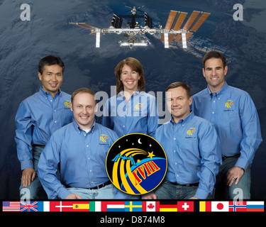 The Expedition 18 crew aboard the International Space Station captured ...