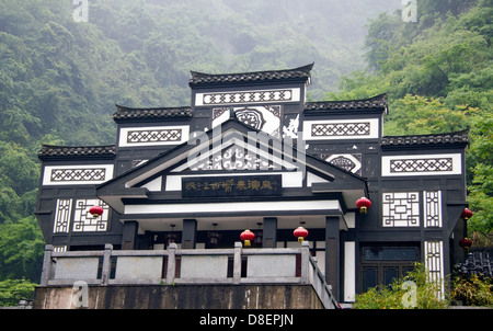 Tribes of the Three Gorges tour, Xiling, China Stock Photo - Alamy