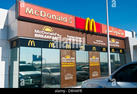 McDonalds in Abu Dhabi in UAE Arab writing and modern restaurant in ...