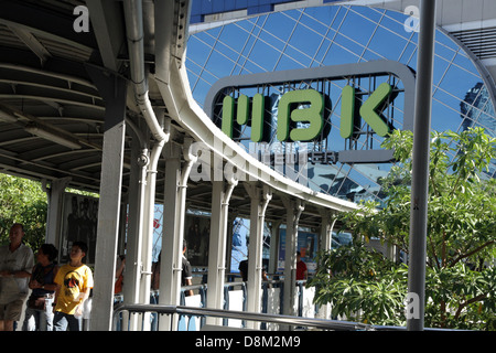 MBK Center , Mahboonkrong a popular shopping mall for Thai people and a ...