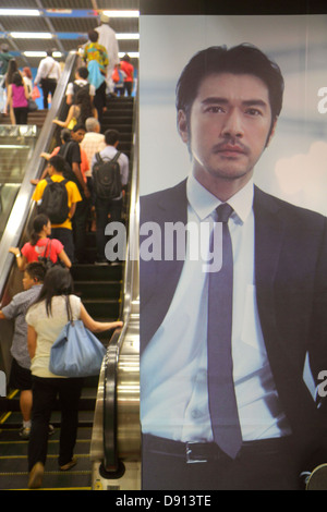 Singapore,City Hall MRT Station,East West Line,subway train,public ...
