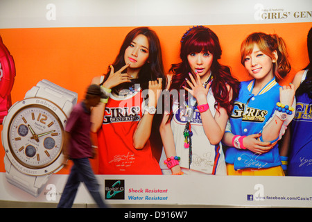 Singapore,Bugis MRT Station,East West Line,Guardian,pharmacy,drugstore ...