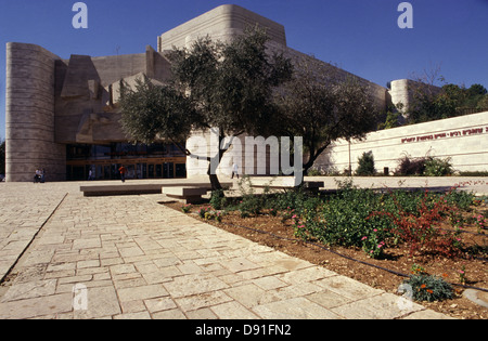 Israel Jerusalem Komemiyut Talbiya neighborhood Stock Photo - Alamy