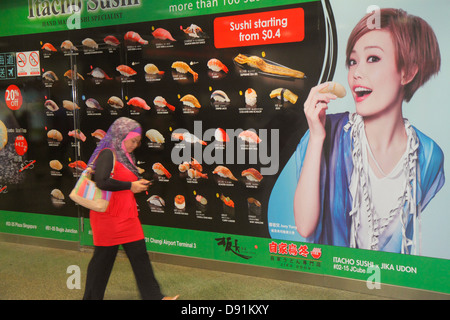 Singapore,Bugis MRT Station,East West Line,Guardian,pharmacy,drugstore ...