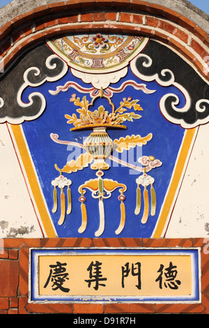 Detail of a saddleback style house. Kinmen National Park, Shuitou ...