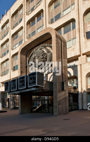 Russian Information News Agency ITAR-TASS building Stock Photo - Alamy