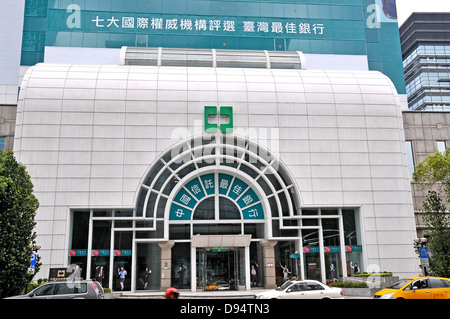 Chinatrust Commercial Bank head office Taipei Taiwan Stock Photo - Alamy