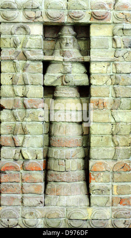 Segment from the facade of the Inanna Temple built by the Kushite ruler ...