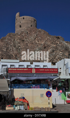 Shops and a watch tower in Muscat, Oman, May 1978 Stock Photo - Alamy