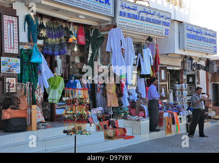 Trader in the Mutrah, Matrah, Souk, Muscat, Oman Stock Photo - Alamy