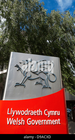 Cardiff University sign logo Stock Photo - Alamy