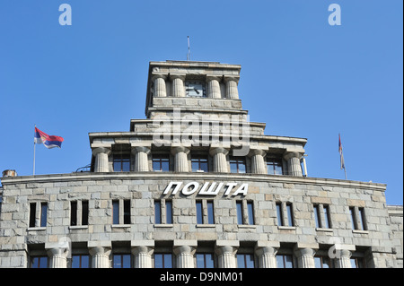 Central Post Office building, Belgrade, Serbia Stock Photo - Alamy