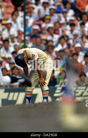 Hideki Matsui (Seiryo), AUGUST 16, 1992 - Baseball : 74th National High ...