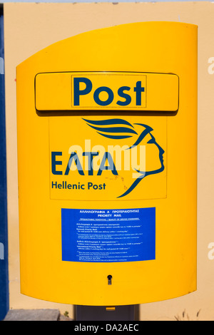 Greek Post Box, Athens Stock Photo - Alamy