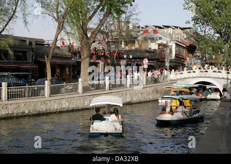 Boating on HouHai Lake, in Beijing, China Stock Photo - Alamy