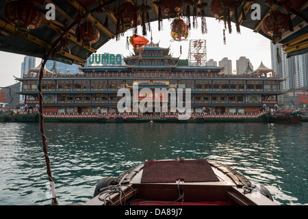 Jumbo Kingdom Floating Restaurant in Aberdeen Harbour, Hong Kong Stock ...