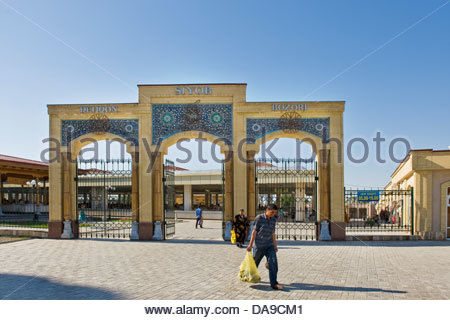 Uzbekistan, Samarkand, Siyob bazaar Stock Photo: 48813907 - Alamy