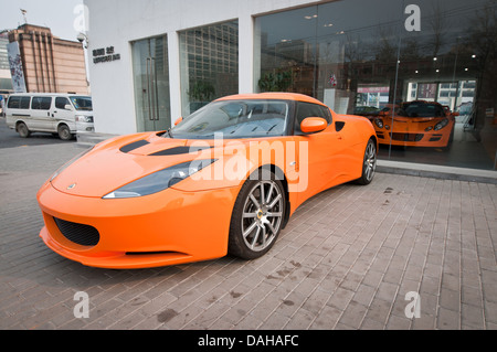 Lotus NYO car showroom at Workers' Stadium North Road near stadium in ...