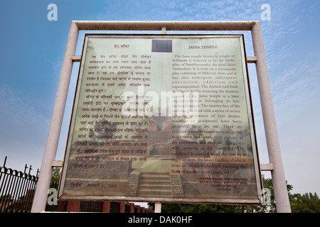 Information signboard at a temple, Jain Temple, Shravasti, Uttar ...
